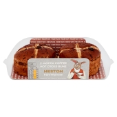 Hot Cross Buns | Waitrose & Partners