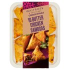 Waitrose 10 Butter Chicken Samosas | Waitrose & Partners