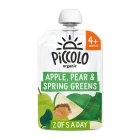 Piccolo Spring Greens | Waitrose & Partners