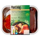 Waitrose Chestnut & Thyme Plant-Based Turkey Roast & Gravy | Waitrose ...