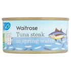 Waitrose MSC Tuna Steak in Spring Water | Waitrose & Partners