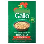 Gallo Risotto Arborio Rice | Waitrose & Partners