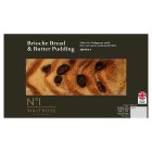 No.1 Brioche Bread & Butter Pudding | Waitrose & Partners