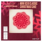 Waitrose Christmas Mini Iced Classic Christmas Cake | Waitrose & Partners