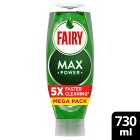Fairy Max Power Original Washing Up Liquid | Waitrose & Partners