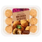 Waitrose Mini Chicken Katsu Kyivs | Waitrose & Partners