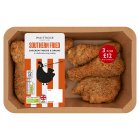Waitrose Southern Fried Chicken Drumsticks & Thighs | Waitrose & Partners